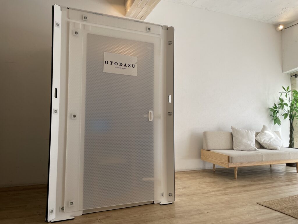 OTODASUⅡ-G 個人向けゲーミングルーム | OTODASU(オトダス)｜格安防音室