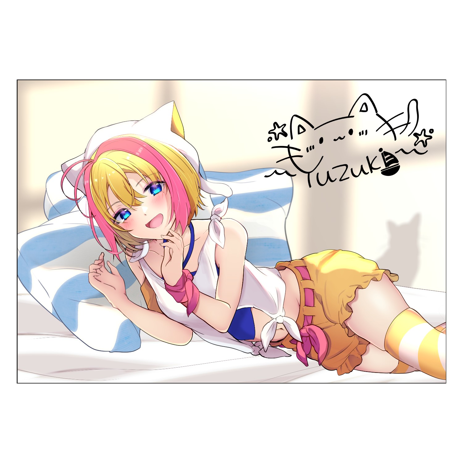 お年玉企画！OTODASUⅡが当たる！豪華商品の大ビンゴ大会をオンラインで開催決定 | OTODASU