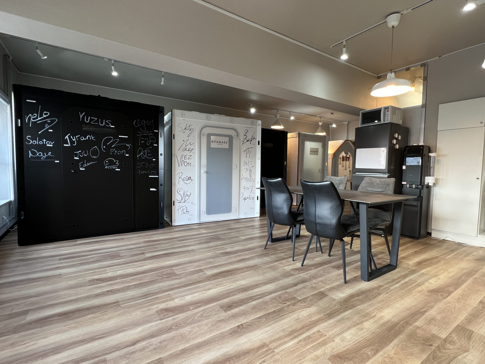 全てのOTODASU製品が体験できる防音室展示場、2月1日渋谷にグランドオープン！ | OTODASU